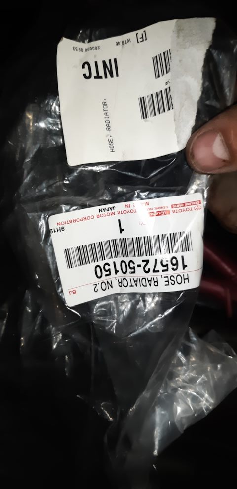 1657250150 Патрубок радиатора выходной TOYOTA LEXUS | Запчасти на DRIVE2