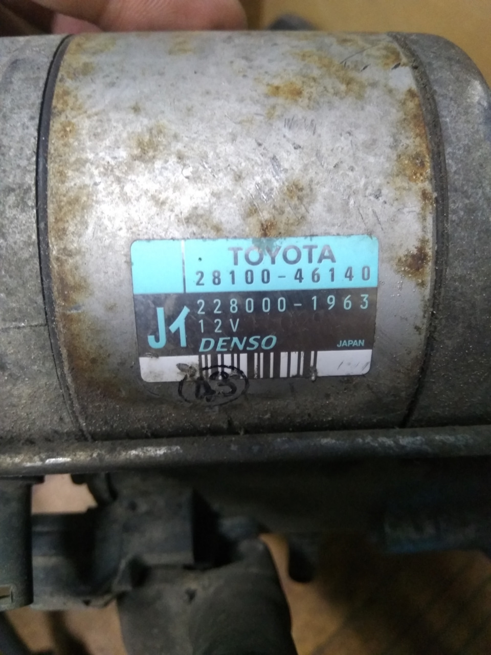 2810046140 Стартер TOYOTA LEXUS | Запчасти на DRIVE2