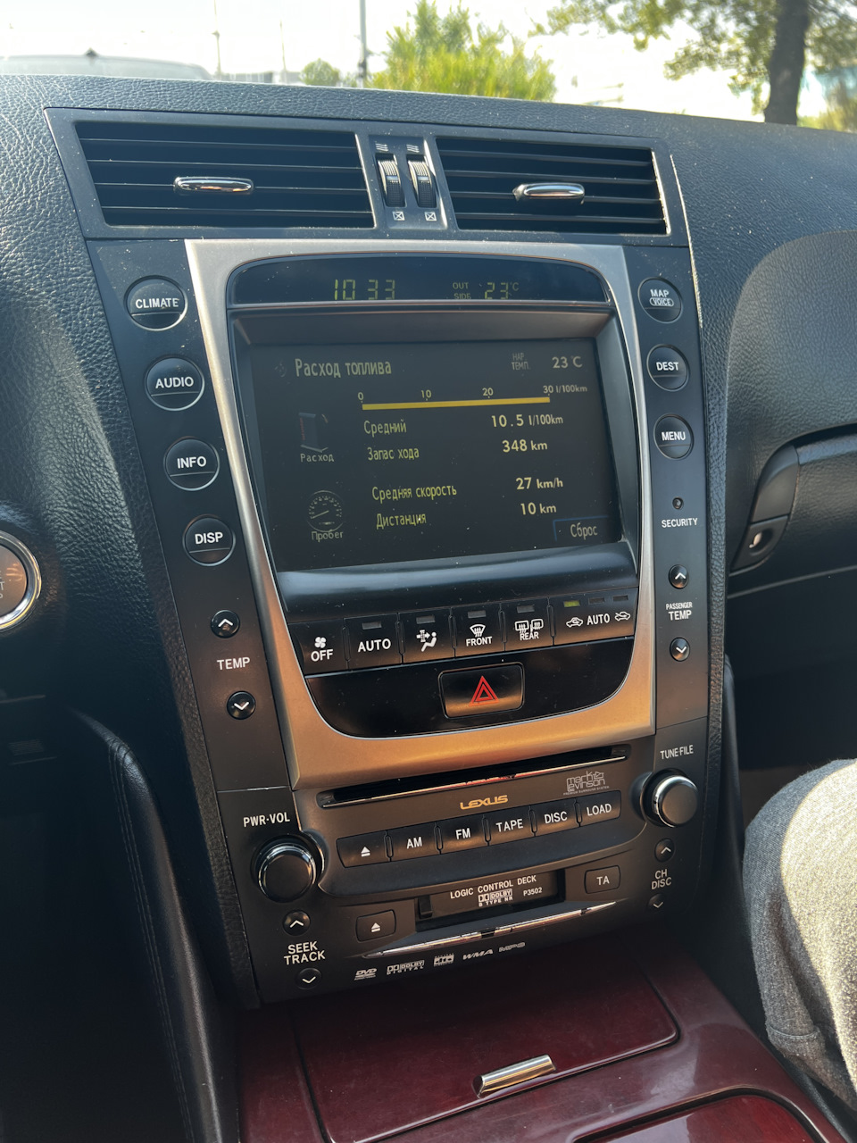 Замена монитора GS 300 — Lexus GS (S190), 3 л, 2007 года | электроника ...