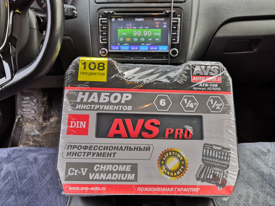 Набор инструмента AVS ATS-108 — Volkswagen Polo Sedan, 1,6 л, 2016 года | аксессуары | DRIVE2