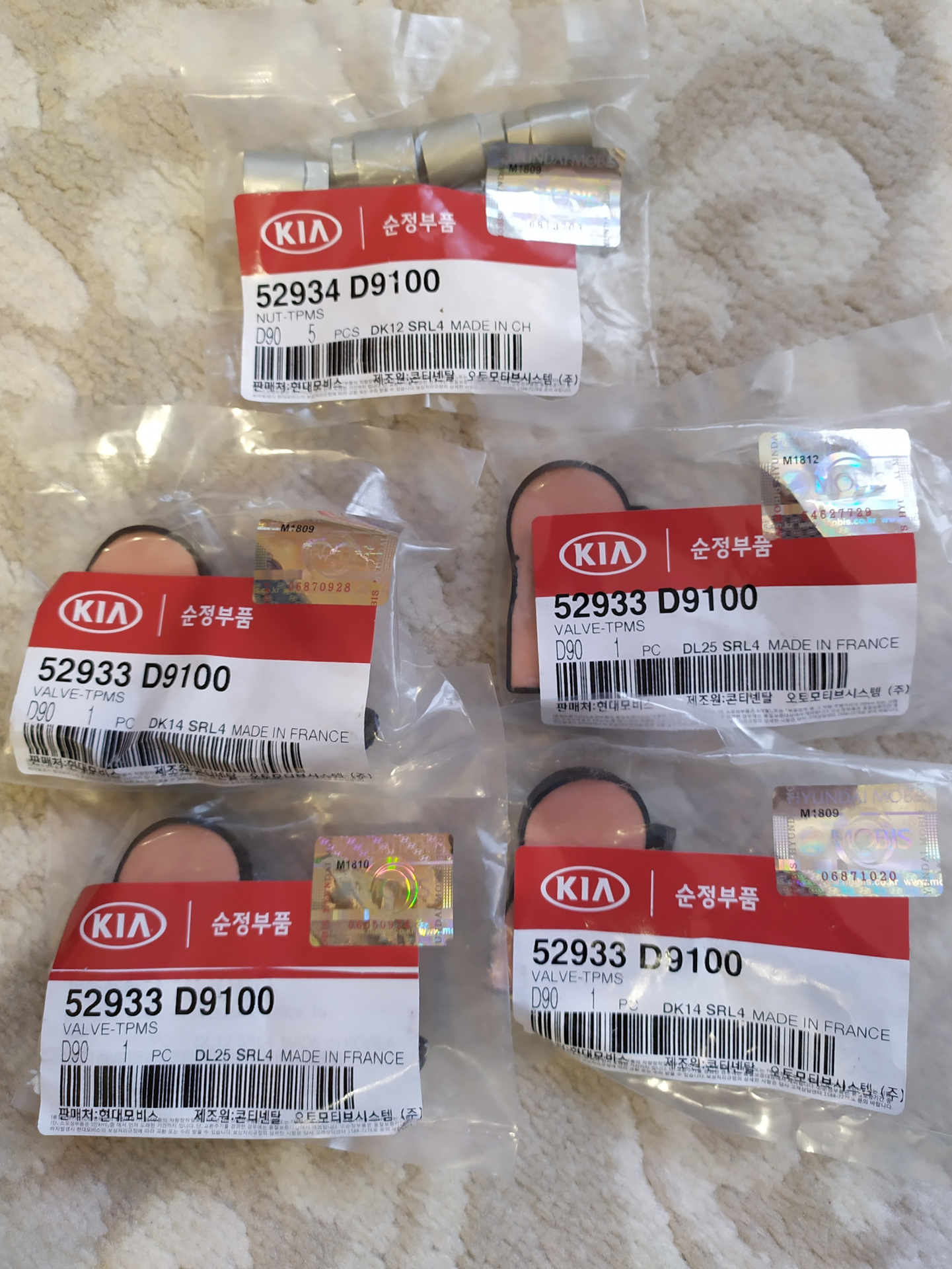 Датчики давления TPMS 52933D9100 — KIA Sportage (4G), 2 л, 2016 года ...