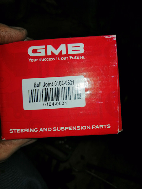 01040531 ОПОРА ШАРОВАЯ ПЕРЕДНЯЯ ВЕРХНЯЯ GMB | Запчасти на DRIVE2