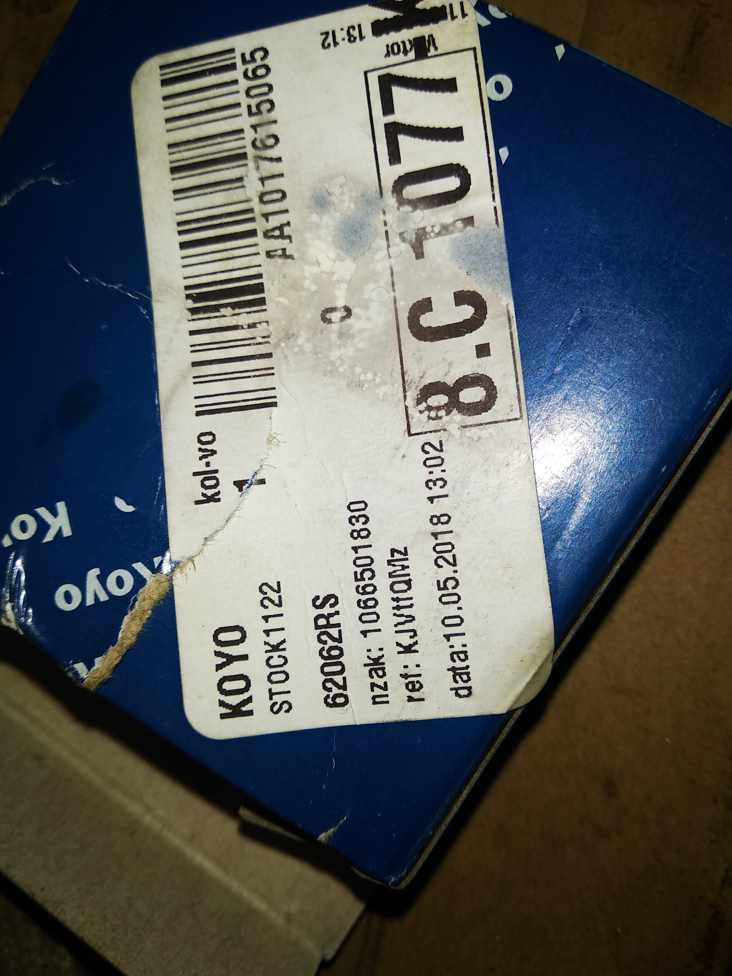 Не большая профилактика — KIA Sorento (1G), 2004 года | визит на сервис ...