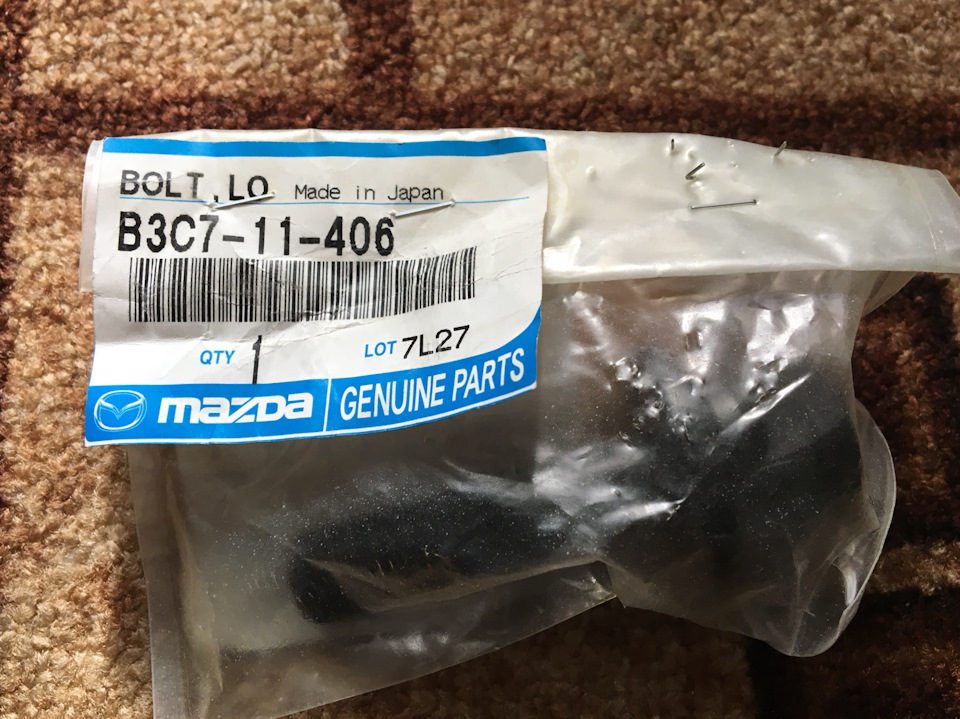 B3C711406 Болт шкива коленвала MAZDA | Запчасти на DRIVE2