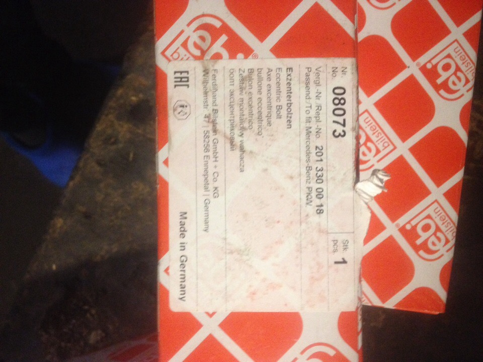 Замена сайлентблоков передних рычагов и развальные болты. — Mercedes ...