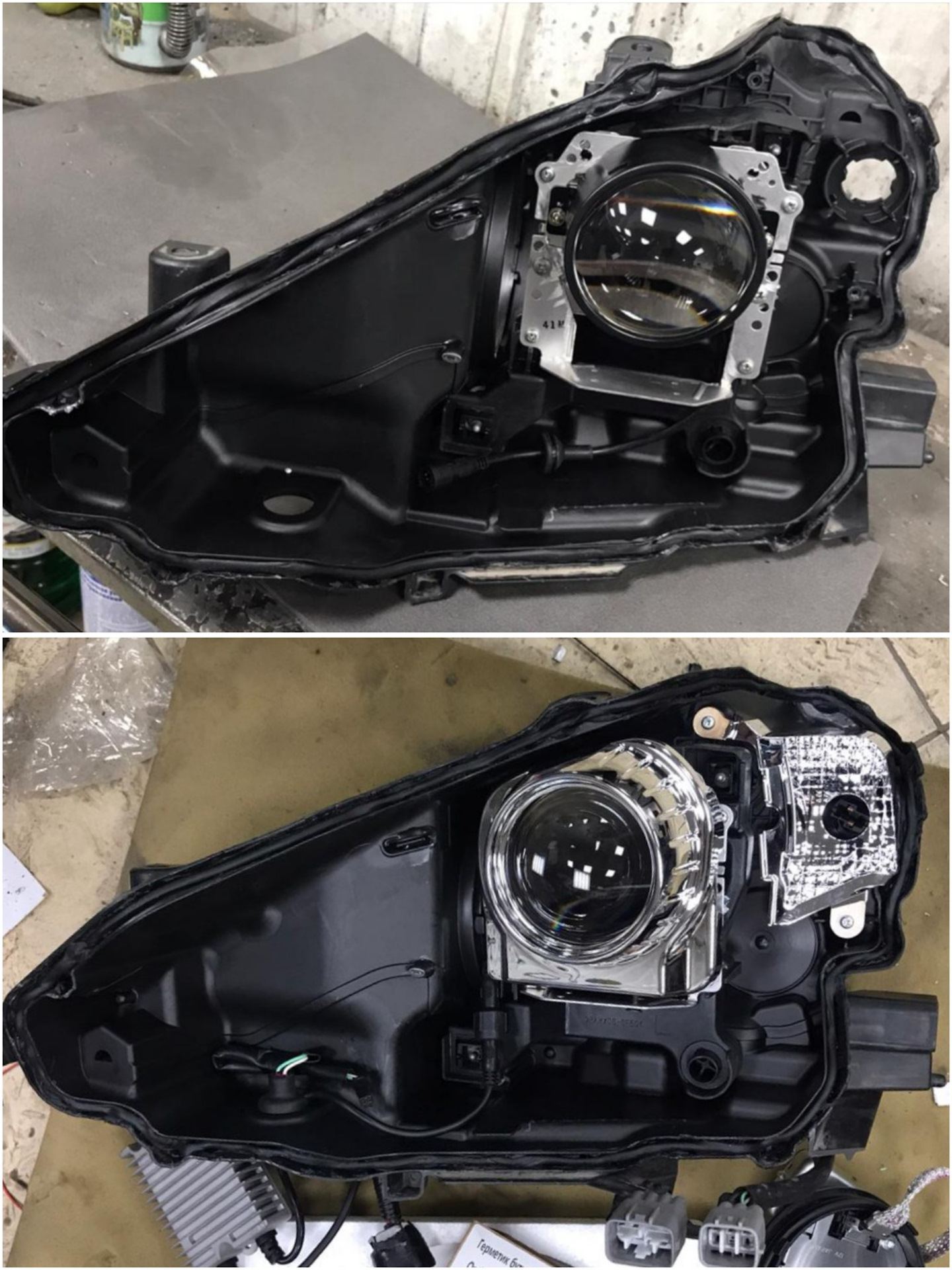 Bi LED LENS Inellegent Series Optima Premium — Lexus IS III, 2,5 л ...