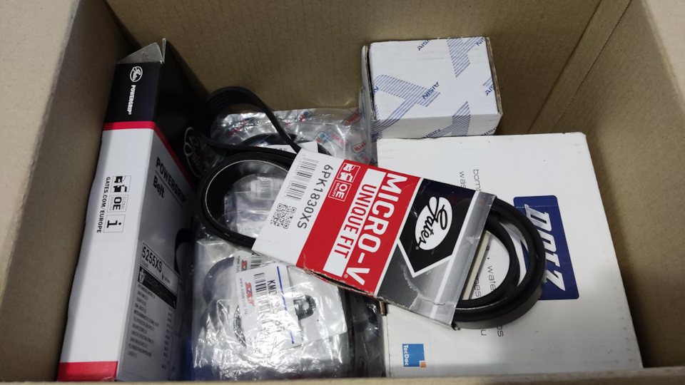 300 — ГРМ — Mitsubishi Lancer IX, 2 л, 2004 года | плановое ТО | DRIVE2