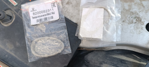 8200052311 Прокладка системы вентилляции RENAULT | Запчасти на DRIVE2