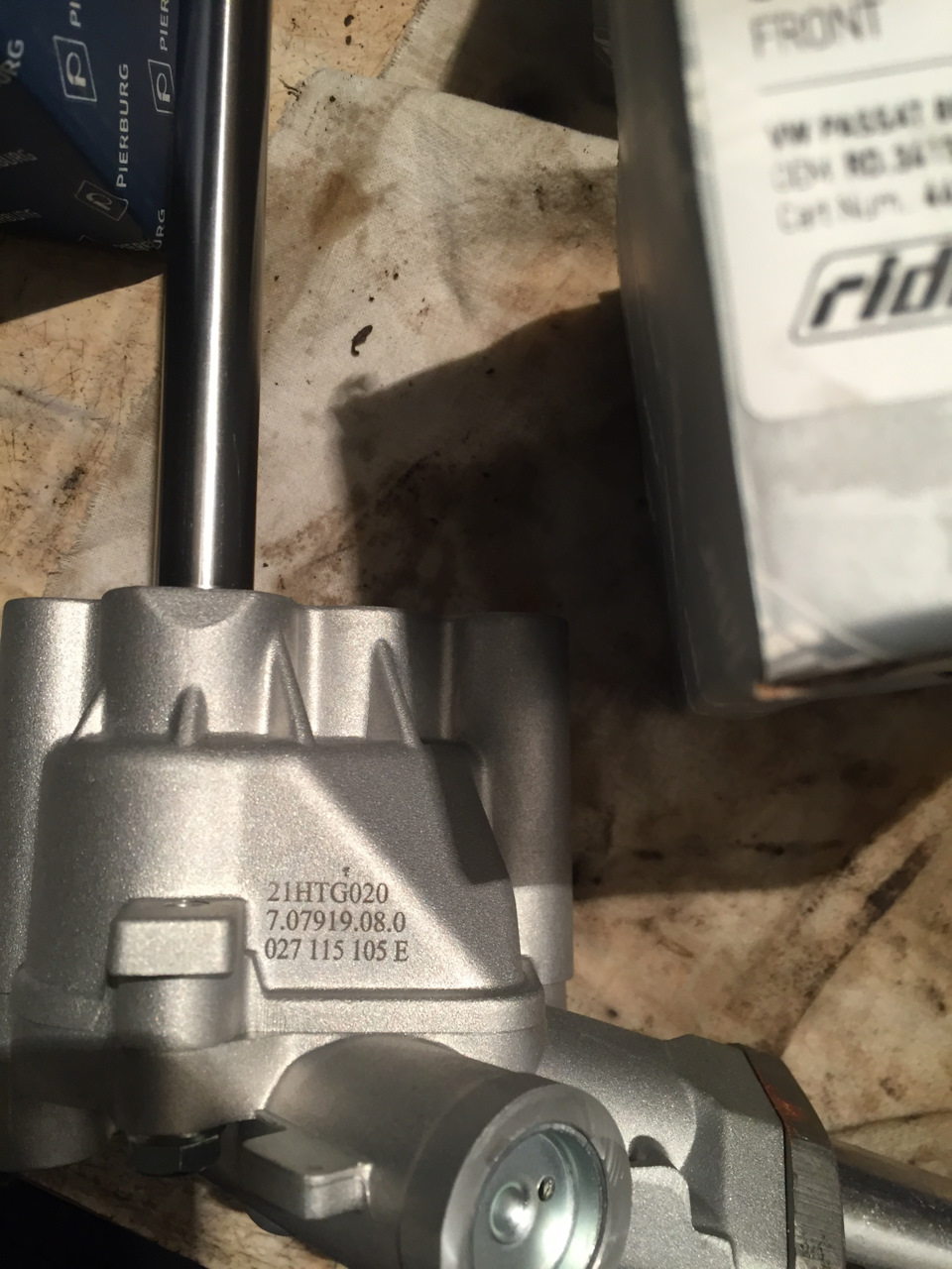 027115105E Насос масляный / SEAT, VW 1.5/1.6/1.8 74~ VAG | Запчасти на ...