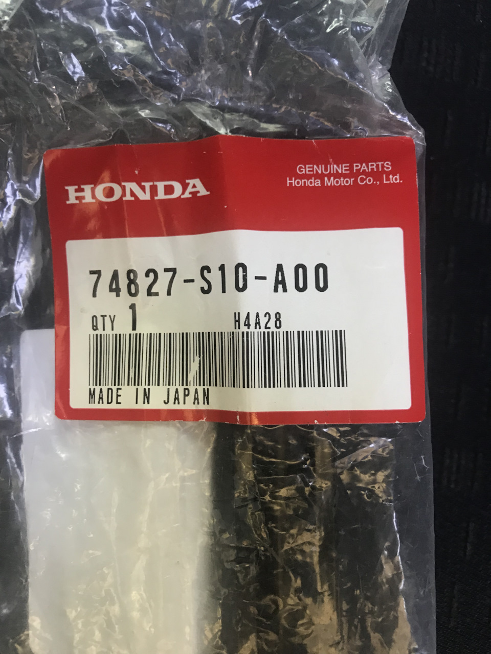 4. Упор крышки багажника. — Honda CR-V (RD4/RD5/RD6/RD7), 2 л, 2006 ...