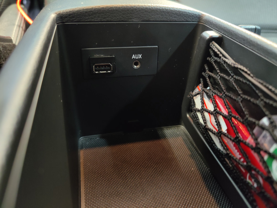 #27 Знакомство с MIB2 ч.2. Delphi MHS2 (MMI Navigation) — Audi A3 ...