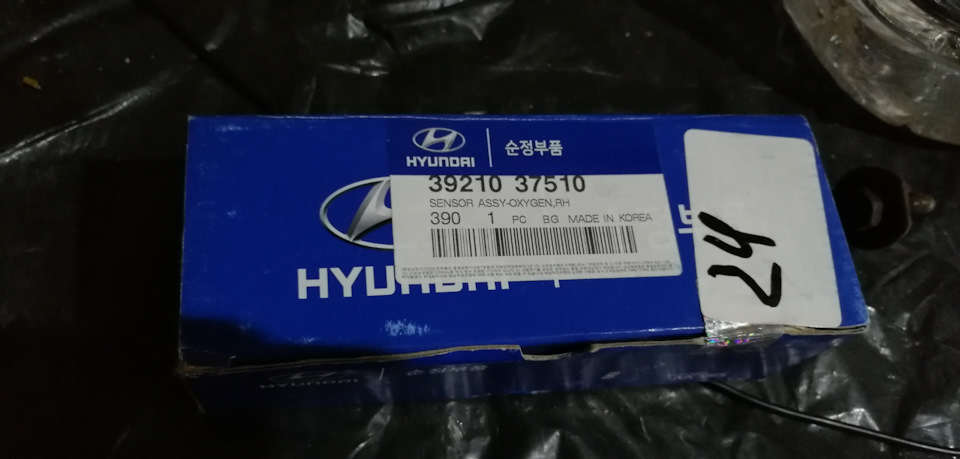 3921037510 ЭЛЕКТРОХИМИЧЕСКИЙ ЛЯМБДА-ЗОНД ДЛЯ РЕГУЛИРОВКИ СОСТАВА ...