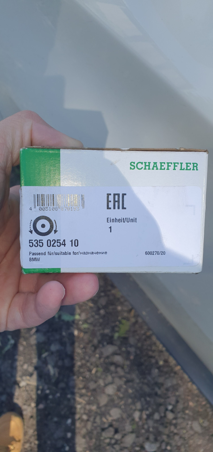 535025410 Механизм свободного хода генератора INA | Запчасти на DRIVE2