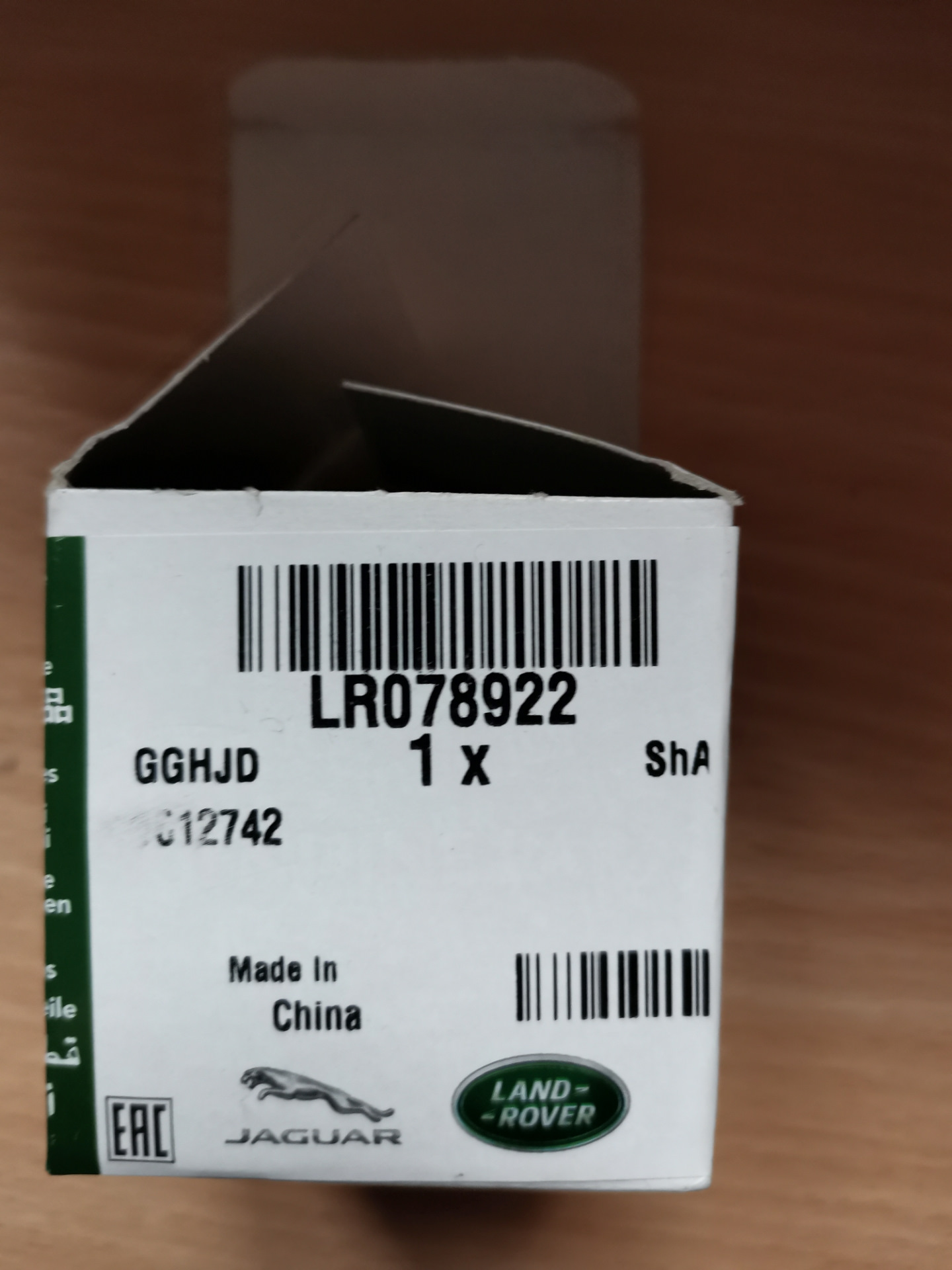 Не золотой ключик — Land Rover Freelander 2 (L359), 2,2 л, 2013 года ...