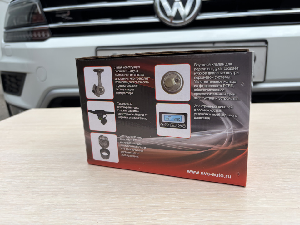 Надо подкачаться AVS KE350EL + реальный тест — Volkswagen Tiguan (2G), 2 л, 2020 года ...
