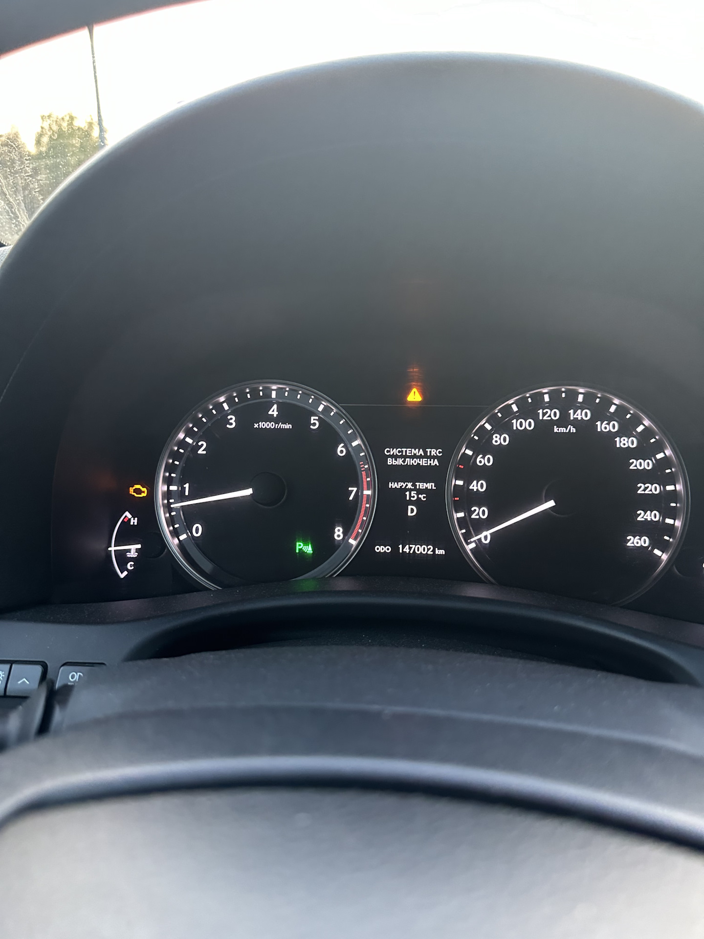 6.Победа ошибки P2757 — Lexus GS (L10), 2,5 л, 2014 года | электроника ...