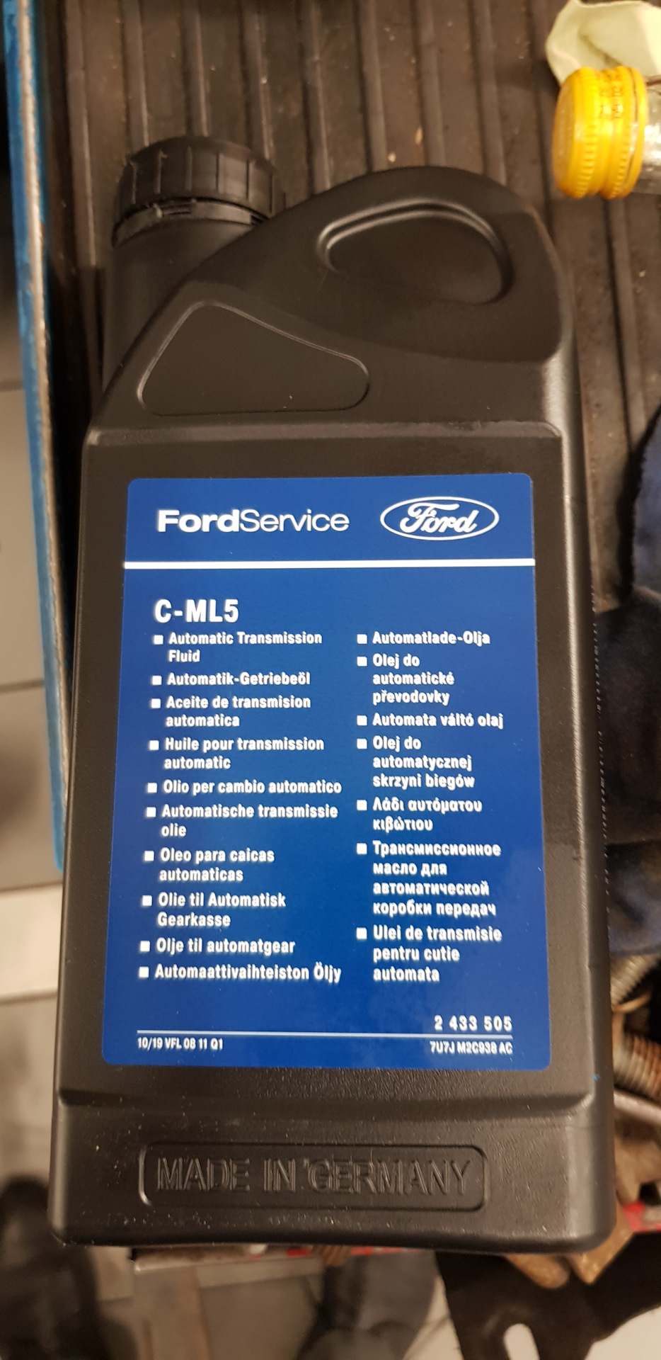 2433505 Масло трансмиссионное WSS-M2C-938 A C-ML 5, 1 литр Ford ...