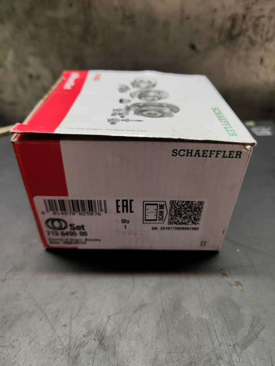 713649500 Комплект подшипника колеса FAG | Запчасти на DRIVE2