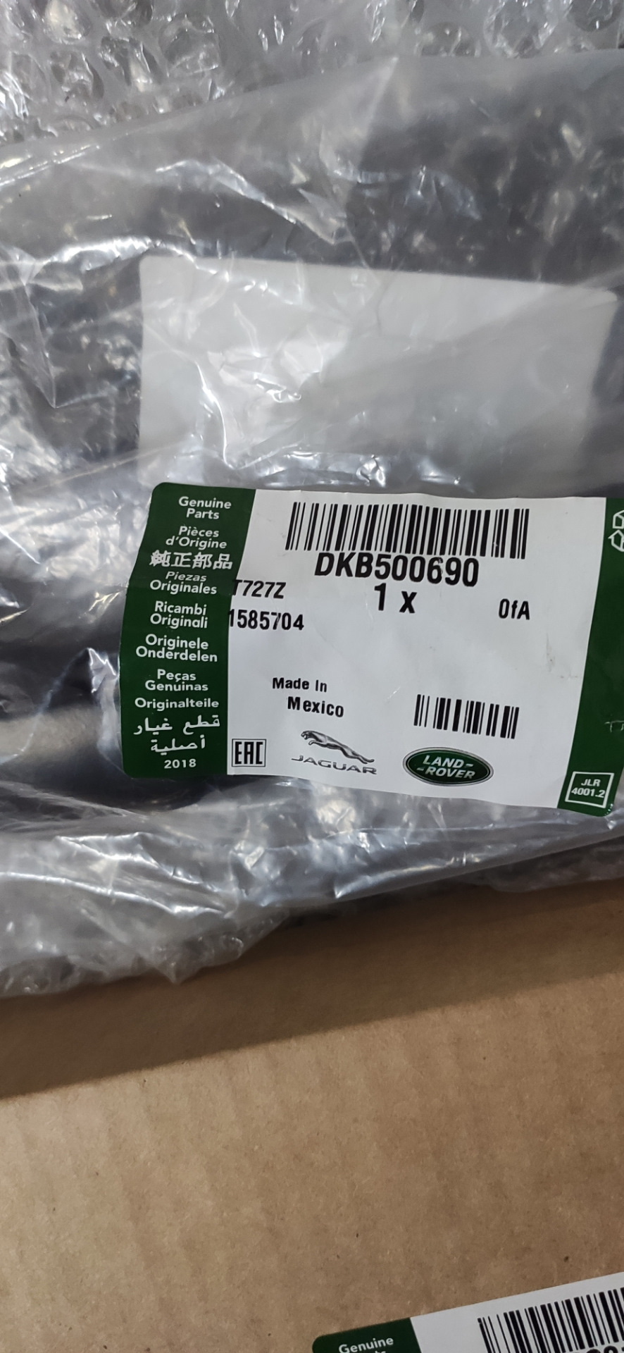 Приводим внешний вид в порядок — Land Rover Discovery IV, 3 л, 2014 ...