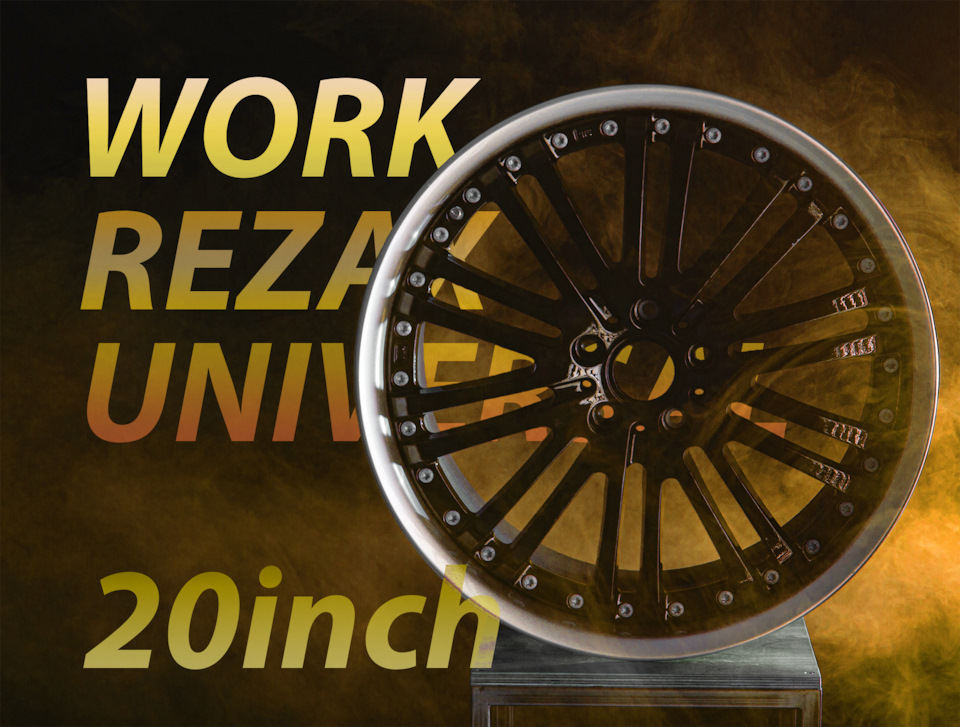 work rezax universal — DRIVE2