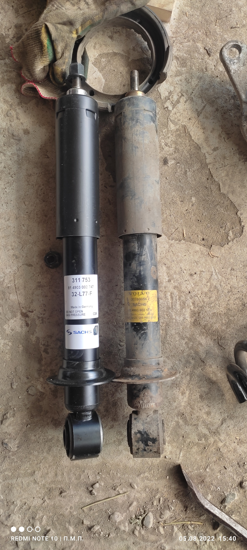 30760056 Амортизатор Volvo | Запчасти на DRIVE2