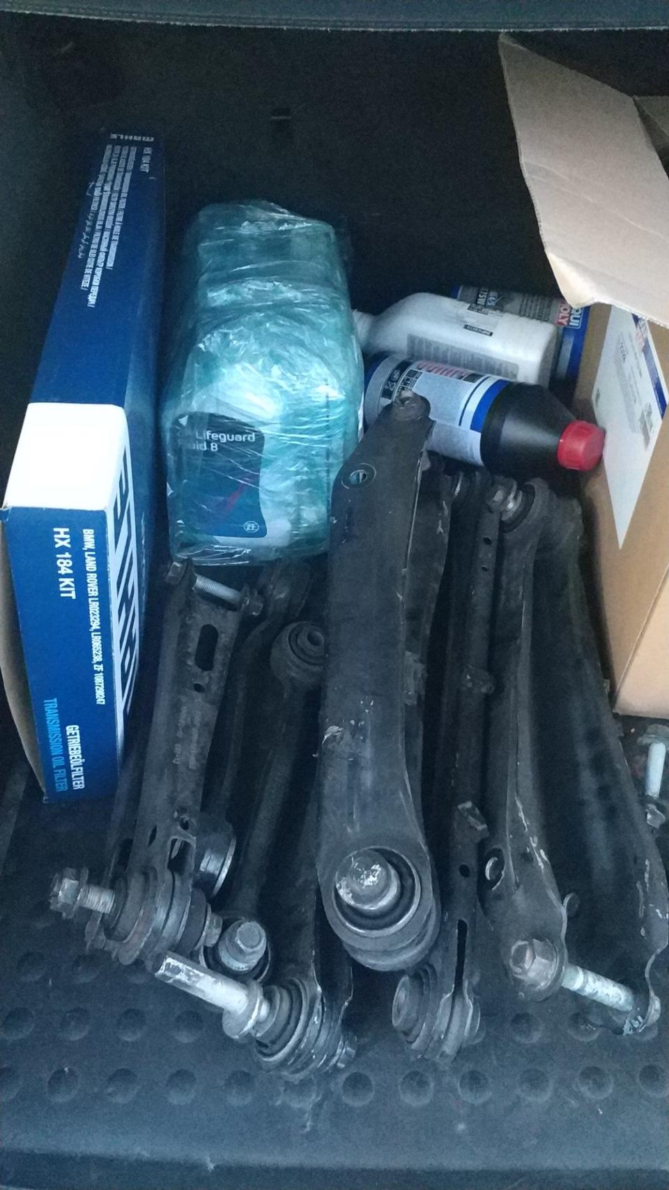 LR023294 ПОДДОН ТРАНСМ. ЖИДКОСТИ Jaguar Land Rover | Запчасти на DRIVE2