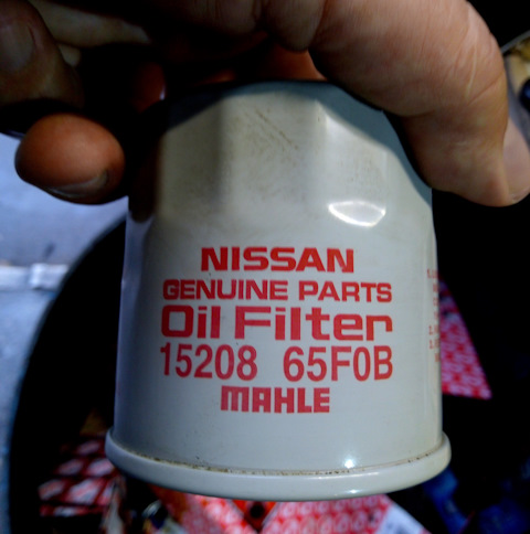 1520865F0B Фильтр масляный NISSAN INFINITI | Запчасти на DRIVE2