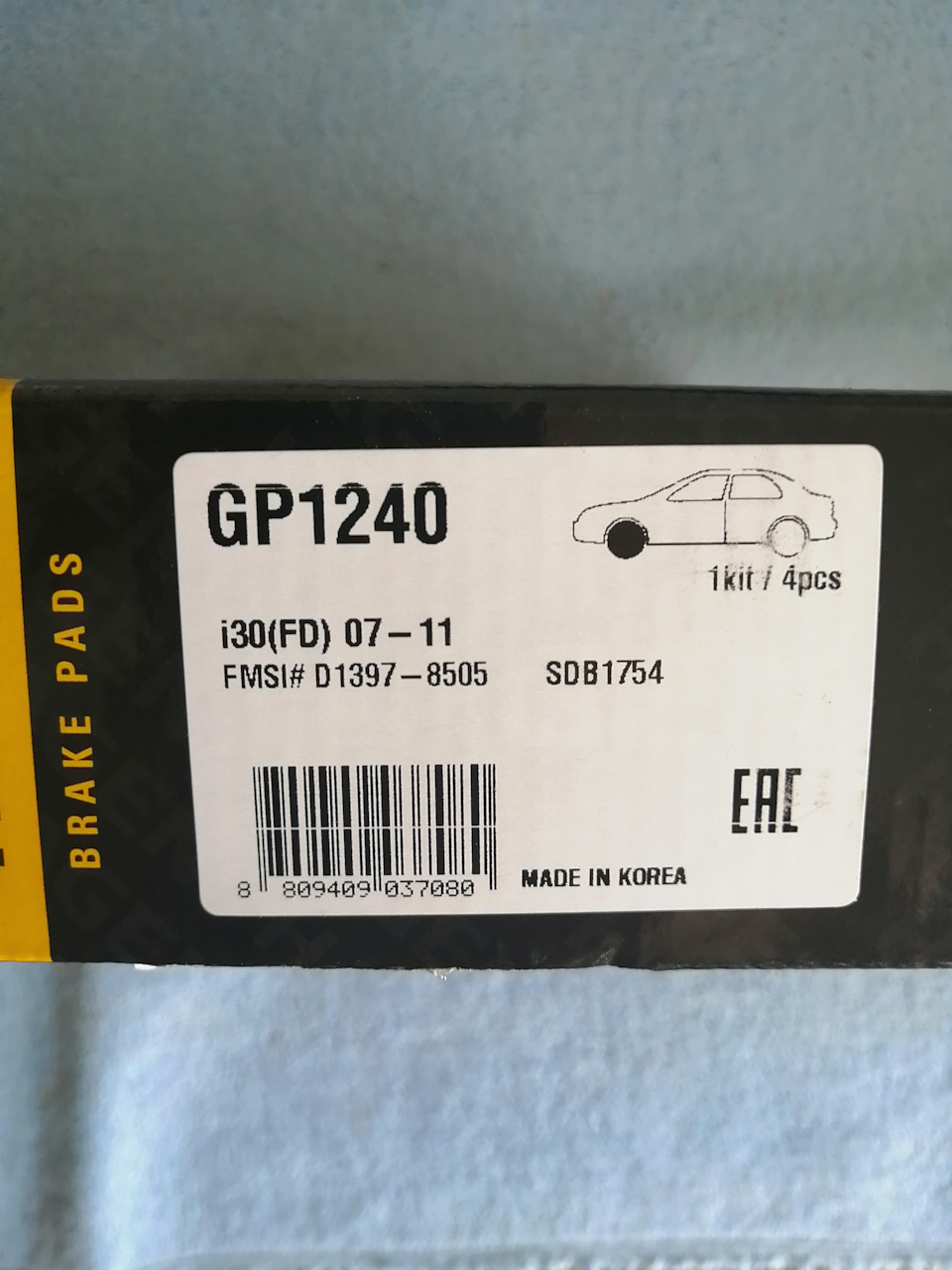 GP1240 Колодки тормозные дисковые SANGSIN | Запчасти на DRIVE2
