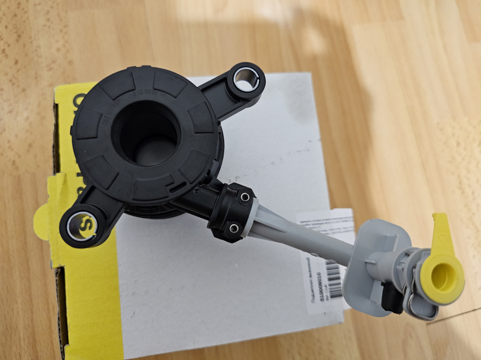 510009010 Центральный выжимной цилиндр сцепления LUK | Запчасти на DRIVE2