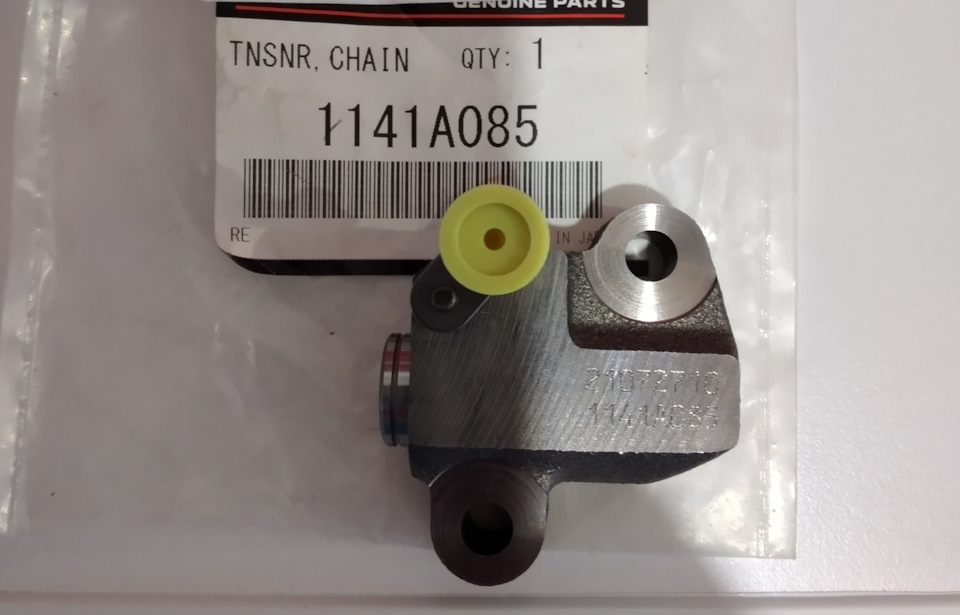 Подготовка к весеннему ТО — Mitsubishi Lancer X, 1,5 л, 2010 года ...