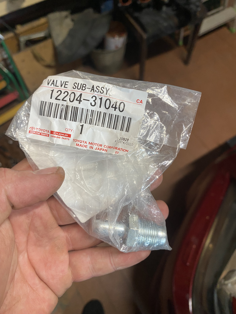 1220431040 Клапан вентиляции картерных газов TOYOTA LEXUS | Запчасти на ...