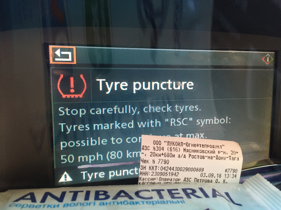 T10236 , съемник VAG | Запчасти на DRIVE2