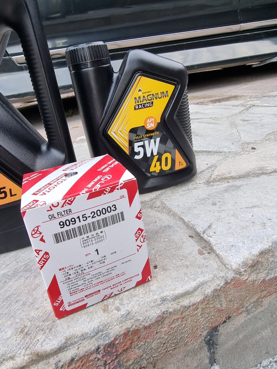 9091520001 Фильтр масляный TOYOTA LEXUS | Запчасти на DRIVE2