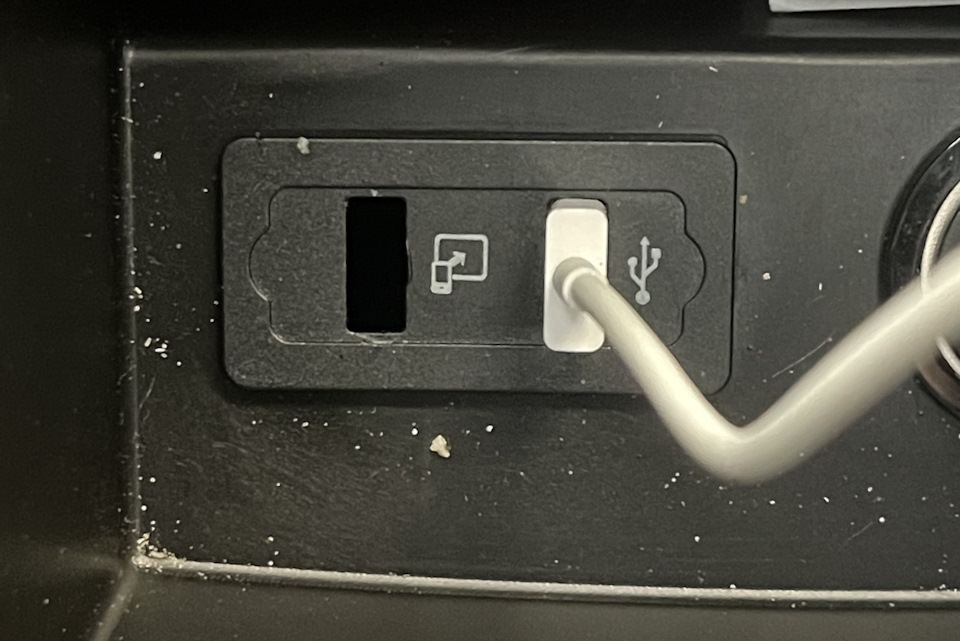 Ремонт usb — Exeed TXL, 1,6 л, 2023 года | своими руками | DRIVE2