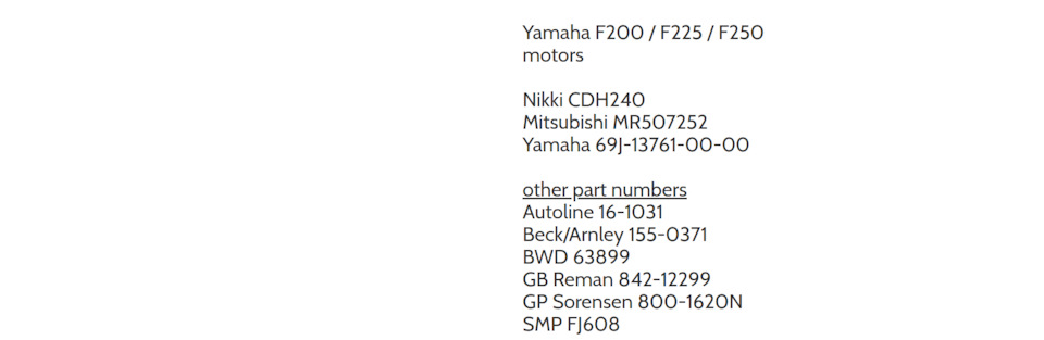 MR507252 Инжектор Mitsubishi | Запчасти на DRIVE2