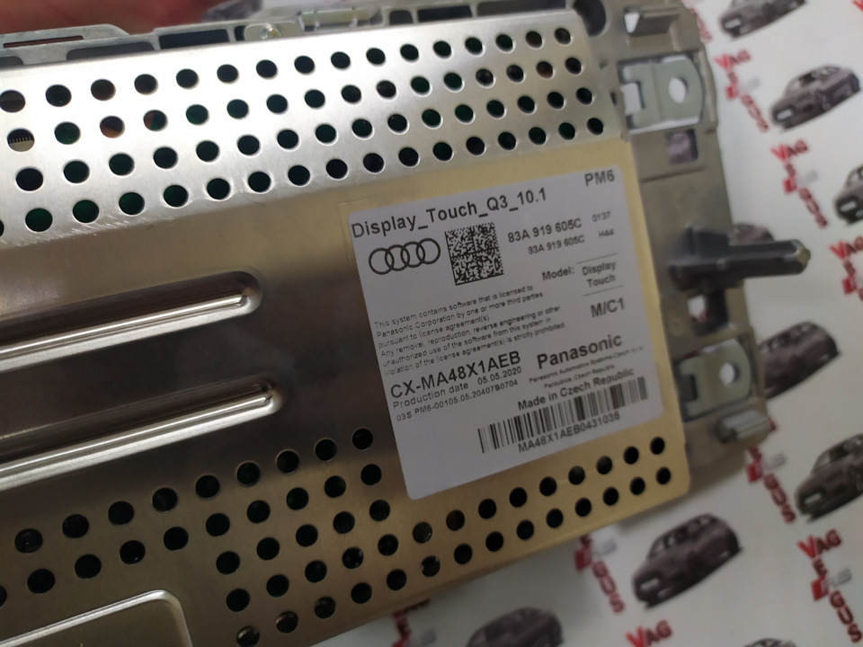 Комплект навигации MIB2 plus + Virtual cockpit для Audi Q3 — VergusVAG ...