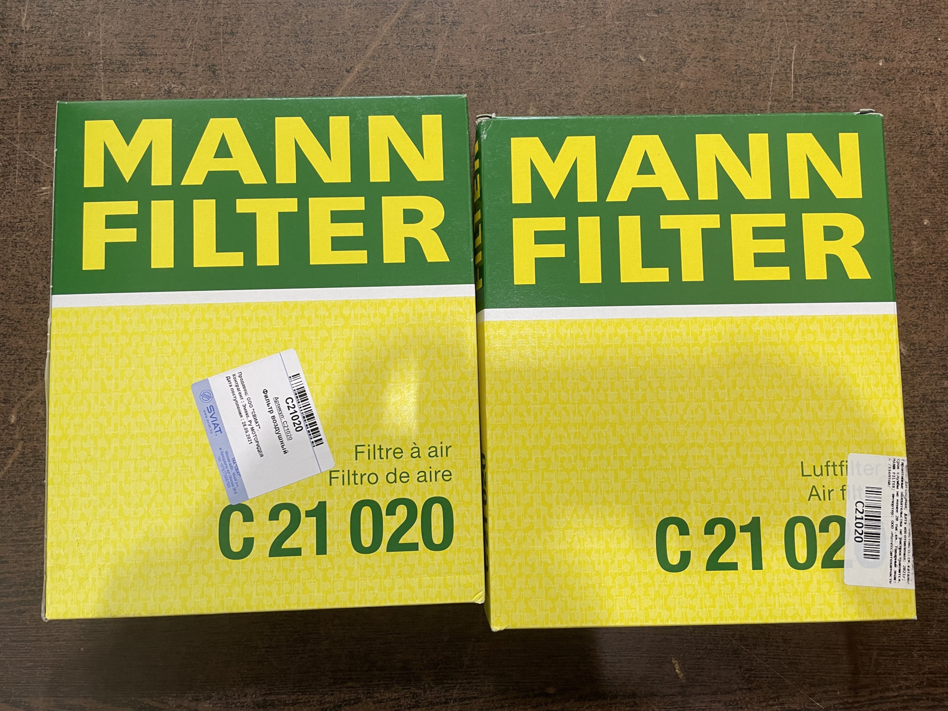 ТО 120442 — Mercedes-Benz E-Class (W212), 3 л, 2015 года | плановое ТО ...