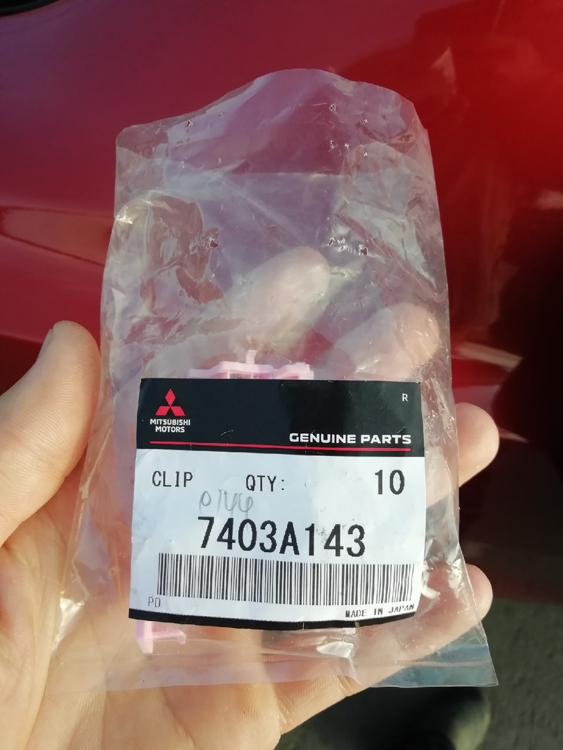 7403A143 Клипса молдинга Mitsubishi | Запчасти на DRIVE2