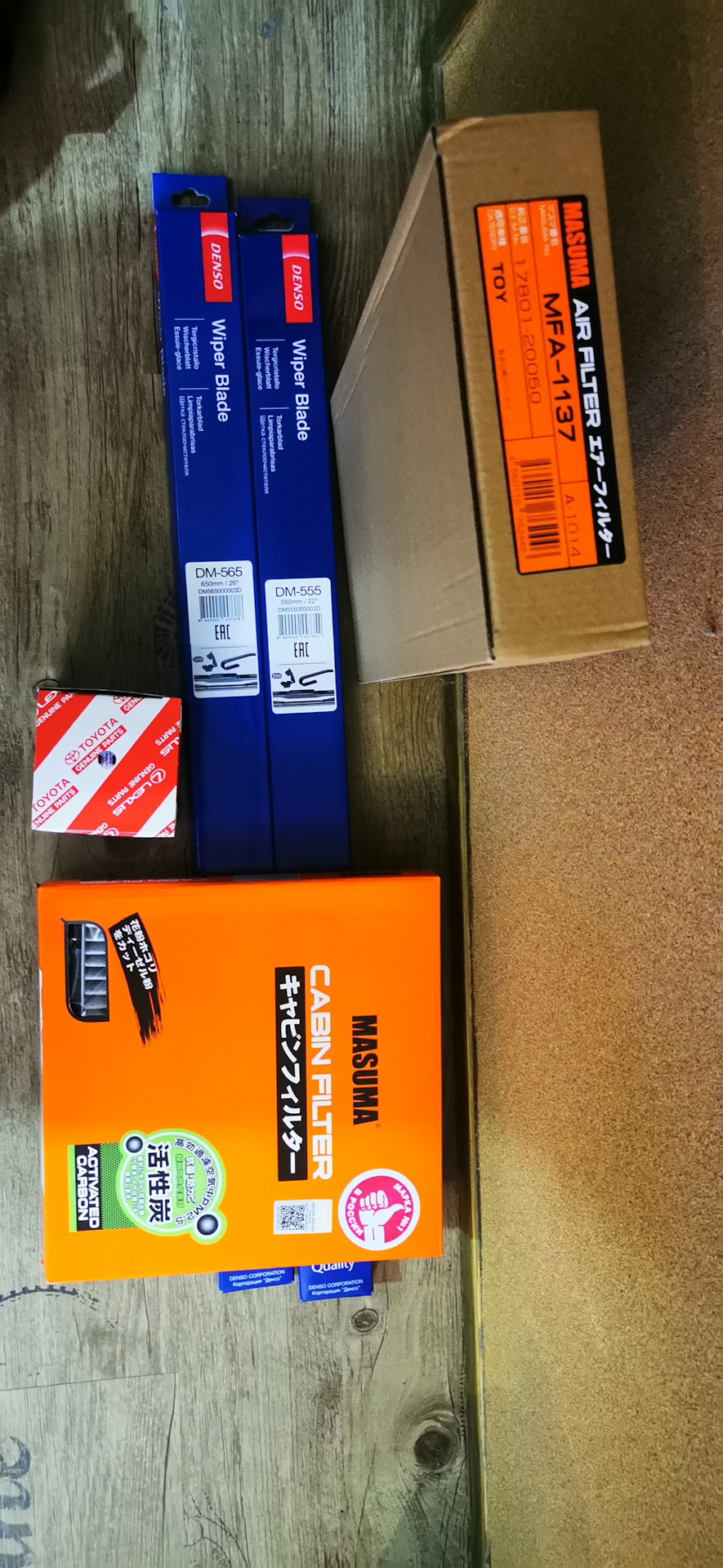 #1 — ТО + диагностика — Lexus RX 400h (2G), 3,3 л, 2007 года | визит на ...