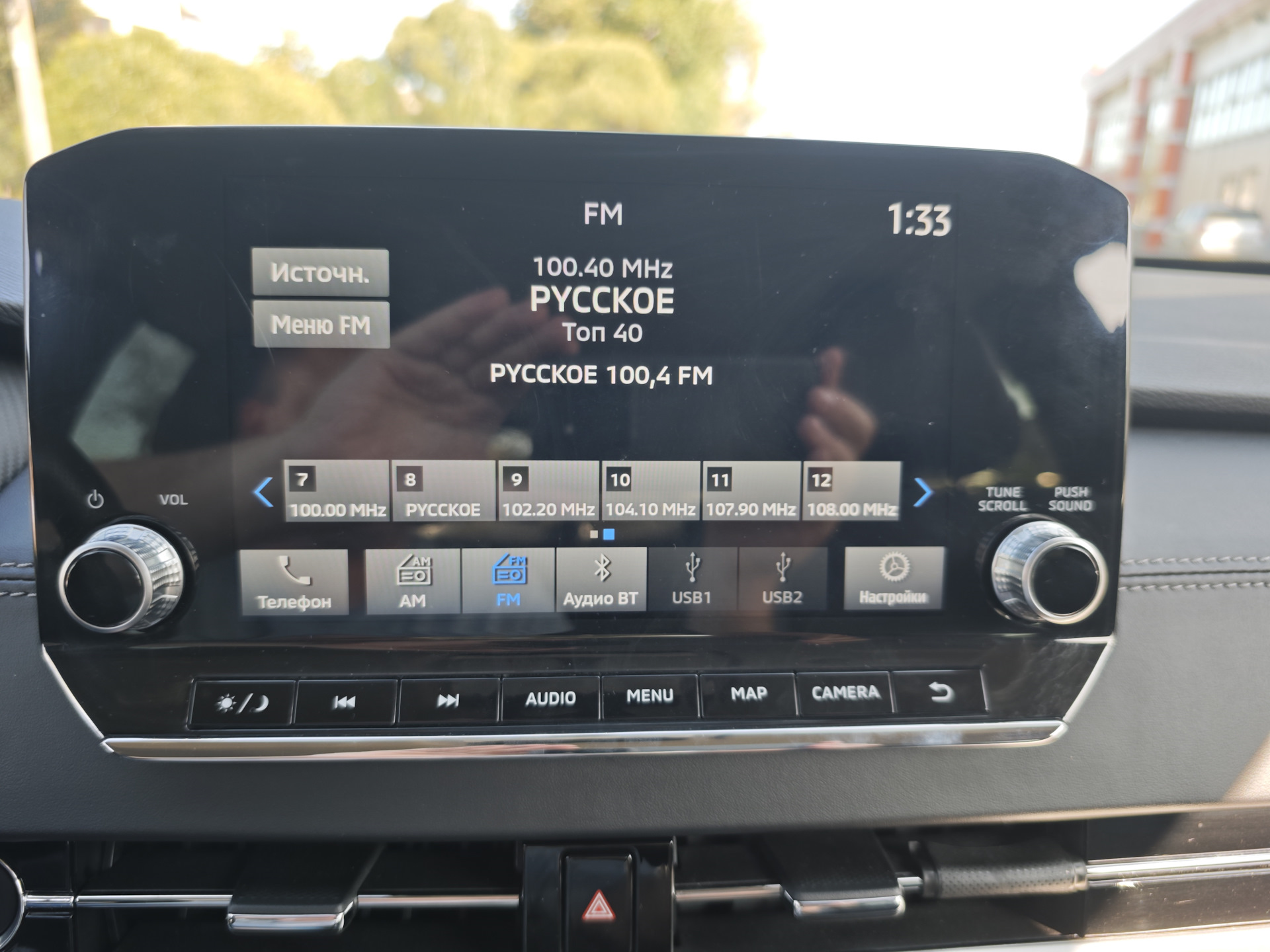 ШГУ Outlander 4 — Mitsubishi Outlander (4G), 2,5 л, 2021 года ...