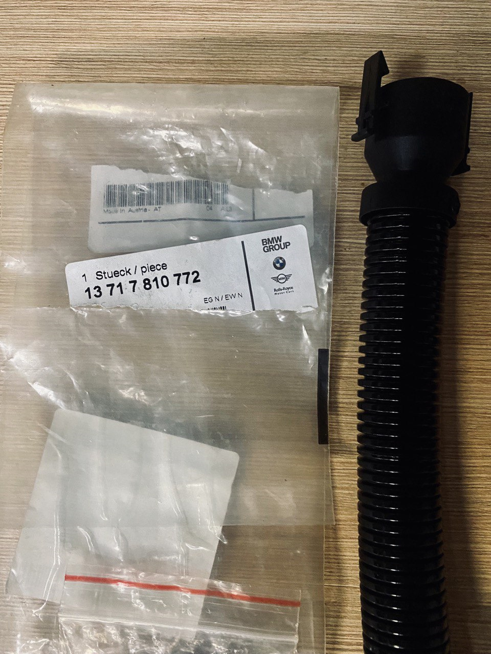 13717810772 Трубка BMW | Запчасти на DRIVE2