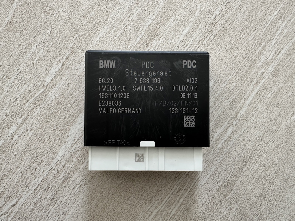 Блок PDC под 8 парктроников на MINI Clubman (2G), MINI Countryman (2G ...