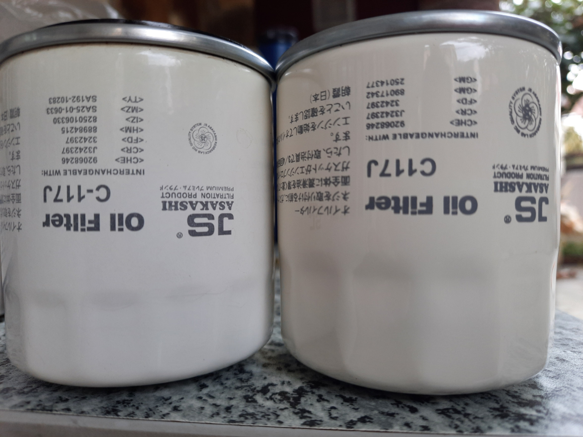 Течёт фильтр — Hummer H2, 6 л, 2004 года | поломка | DRIVE2