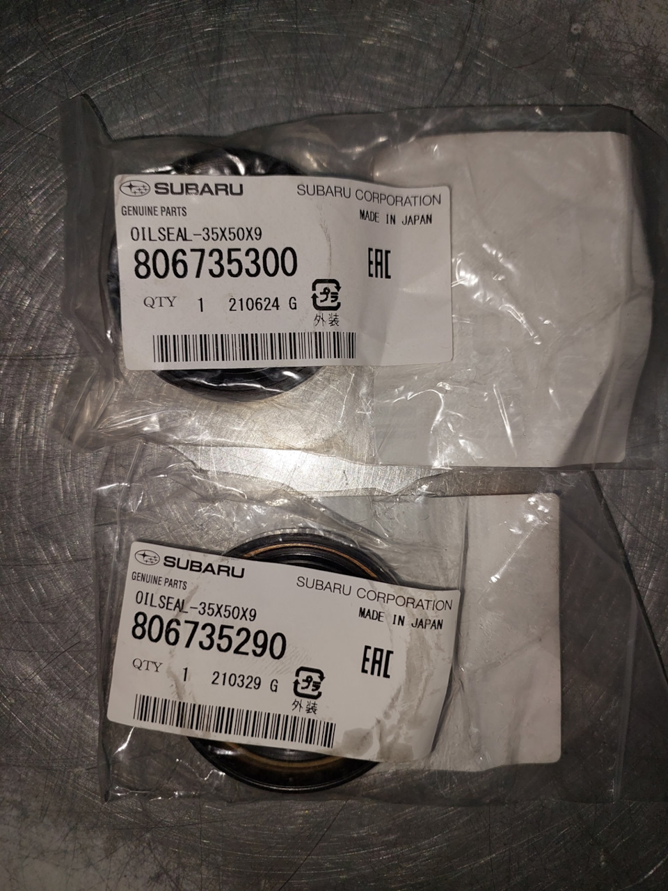 806735300 Сальник привода FR FORESTER 07-/IMPREZA 08-/LEGACY 08 ...