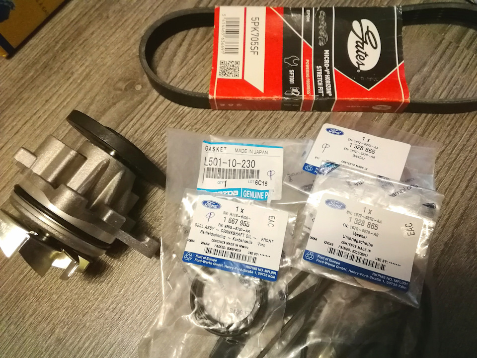 1328865 Шайба FOCUS II 1.8i звездочки коленвала Ford | Запчасти на DRIVE2