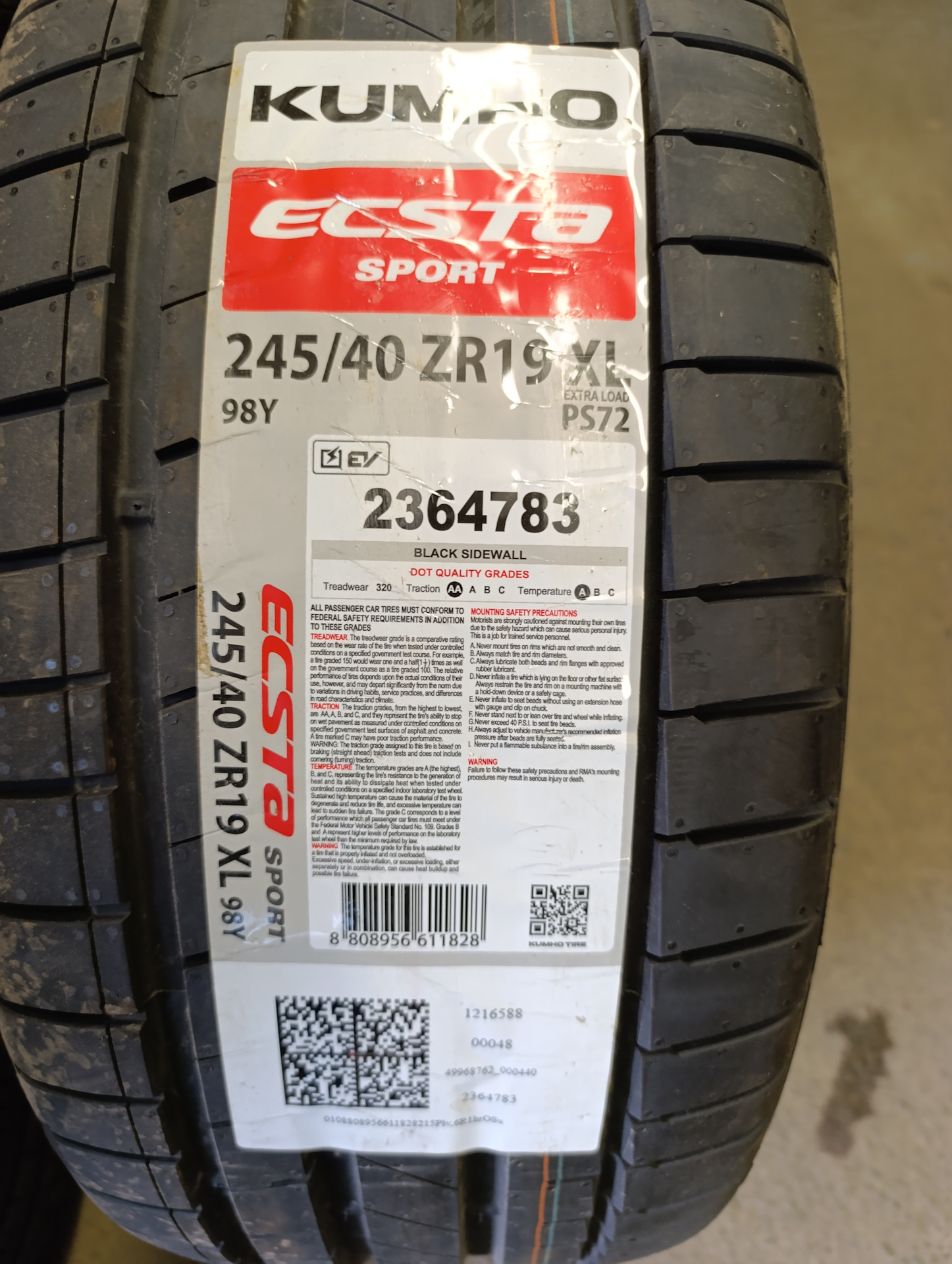 KUMHO ecsta sport ps72 — Skoda Superb Mk3, 2 л, 2018 года | шины | DRIVE2