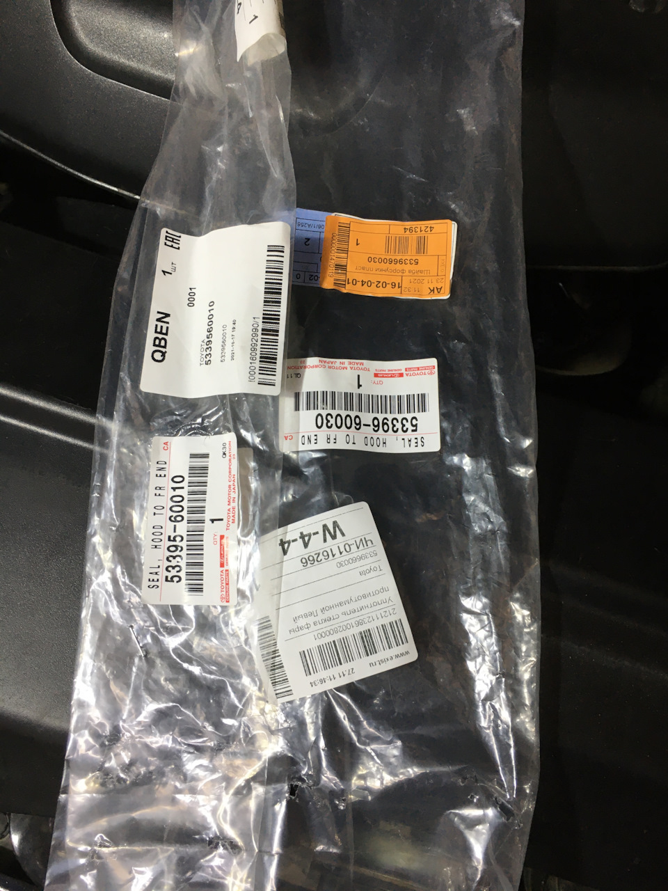 5339660030 Уплотнитель TOYOTA LEXUS | Запчасти на DRIVE2