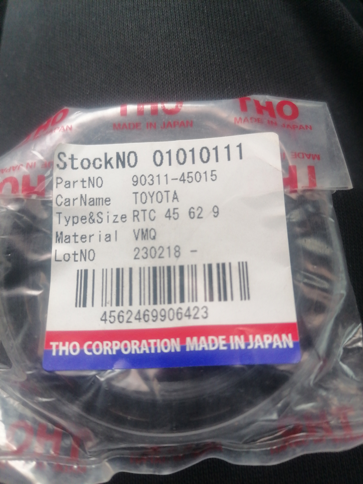 Тормоза покинули чат — Toyota Mark II (90), 2 л, 1994 года | поломка ...