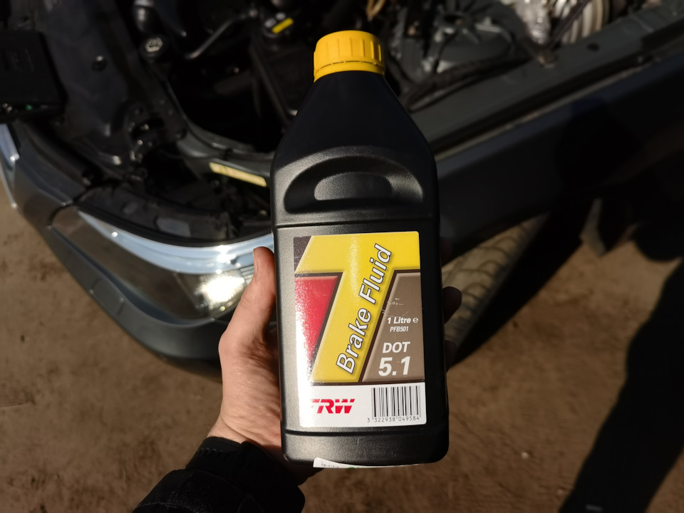PFB501 Тормозная жидкость TRW | Запчасти на DRIVE2