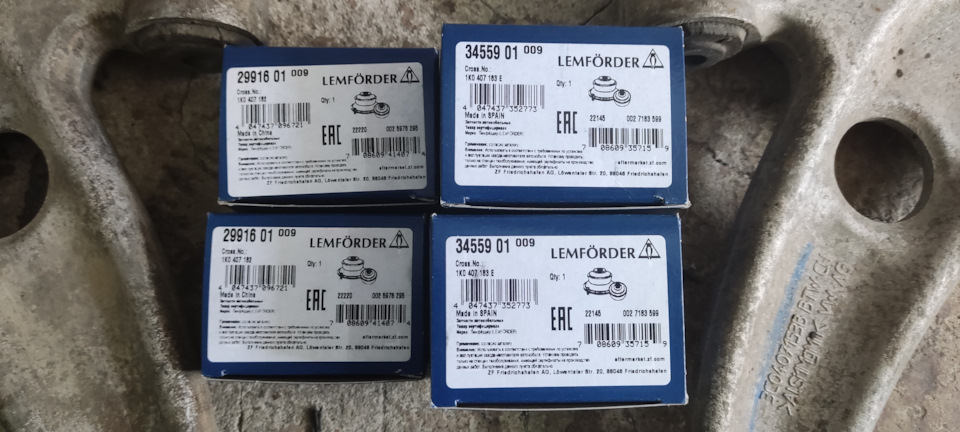 2991601 Сайлентблок рычага подвески LEMFORDER | Запчасти на DRIVE2